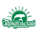 Barnaulsky (Parkovaya ulitsa No:21А), termal otel  Barnaul'dan