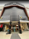 Platin Mobilya Showroom (İzmir, Menderes, Oğlananası Atatürk Mah., Saim Çıkrıkçı Cad., 14), mobilya mağazaları  İzmir'den