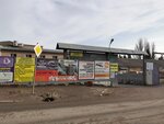 Vag Groups service (Gorsovetskaya ulitsa No:83, Berberovka Microdistrict), otomobil servisi  Rostov‑na‑Donu'dan