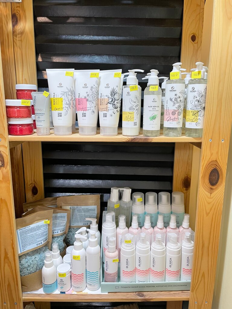 Ağda Yula_saxar, Moskova, foto