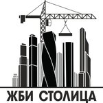 Gbi Stolitca (Kashirskoye Highway No:3к2с9), betonarme  Moskova'dan