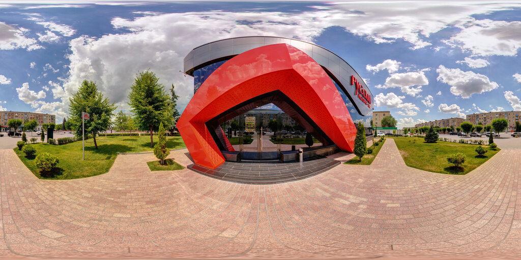 Sanal turlar ve panoramalar çekimi Volgograd 360, Volgograd, foto