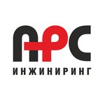 ARS-Engineering (Olminskogo Street No:6), yangın önleyici sistemler  Saint‑Petersburg'dan