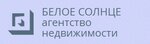 Белое Солнце (Dzerzhinskogo Avenue No:1/1), emlak ofisi  Novosibirsk'ten