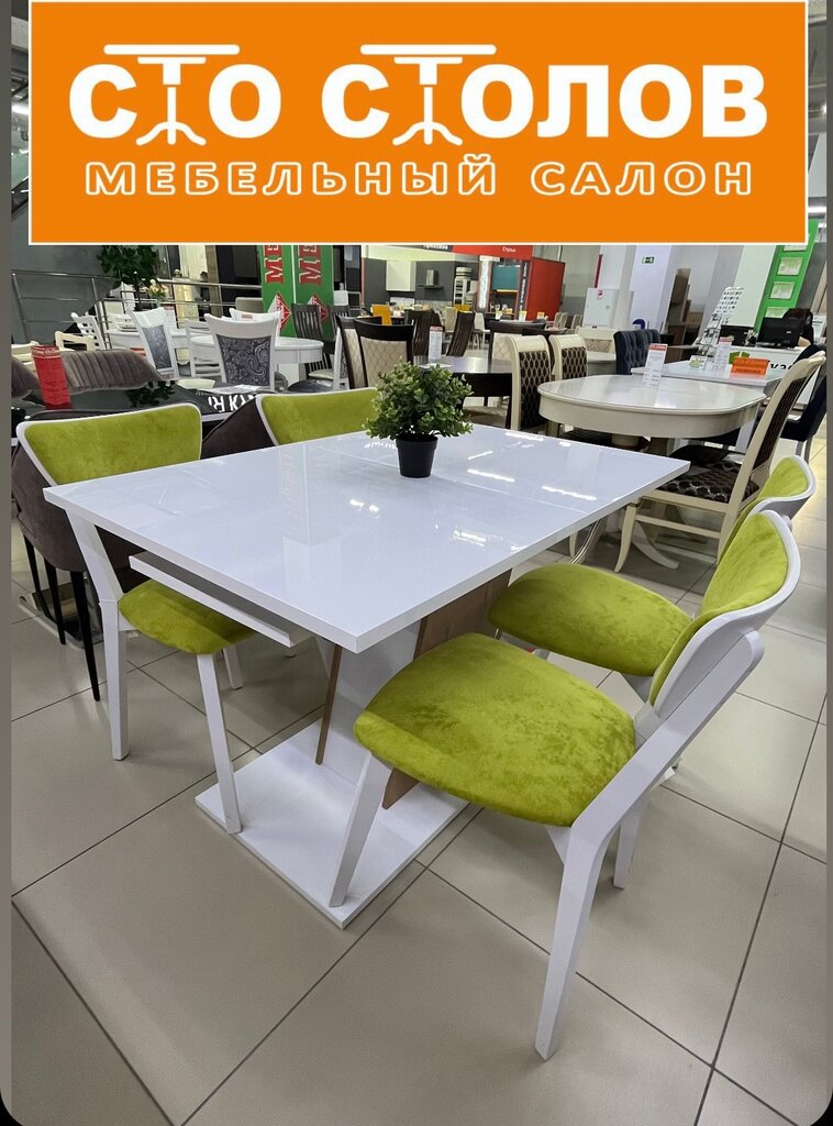 Mobilya mağazaları Sto stolov, Volgograd, foto