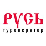 TourOperator Rus' (Skakovaya Street No:17с2), turizm acenteleri  Moskova'dan