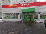 5Post (Fyodora Poletayeva Street No:11к1), parsel otomatı  Moskova'dan