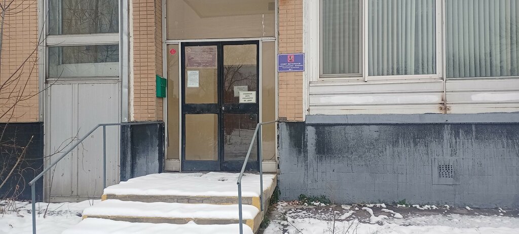 Sivil toplum kuruluşları Sovet veteranov, Moskova, foto
