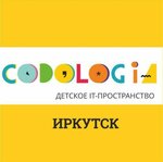 Codologia (ulitsa Mira No:15), bilgisayar kursları  Irkutsk'tan