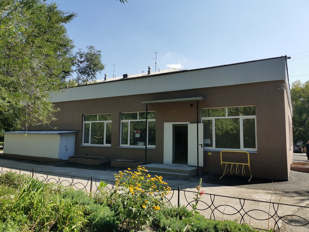 Müzik okulları ve konservatuarlar Mbu Do DShI Dom muzyki, Magnitogorsk, foto