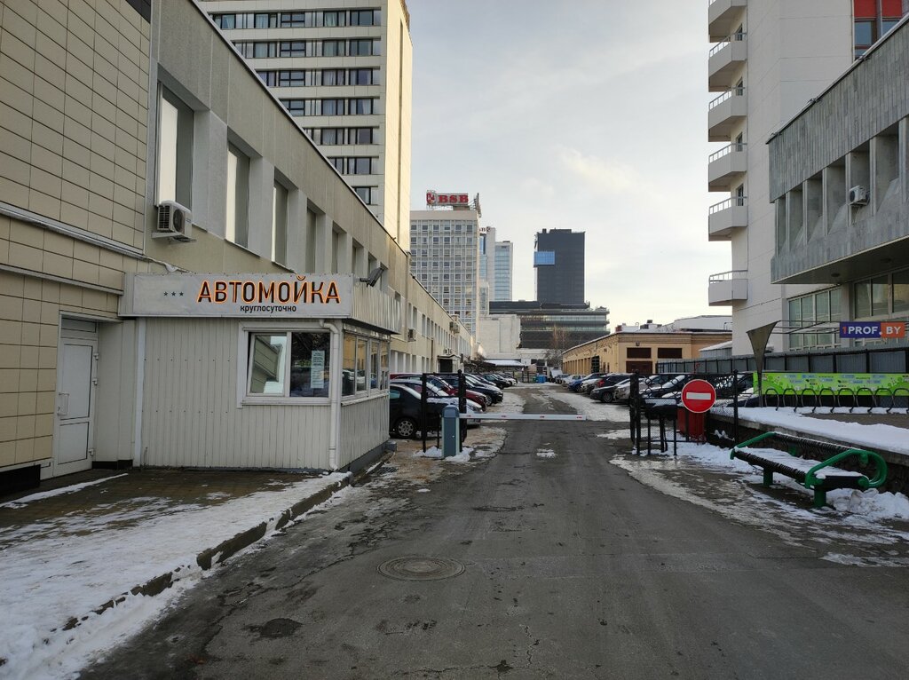 Oto yıkama Starcar Group, Minsk, foto