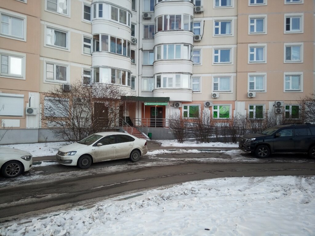 Protez yapımı Орто-центр, Moskova, foto