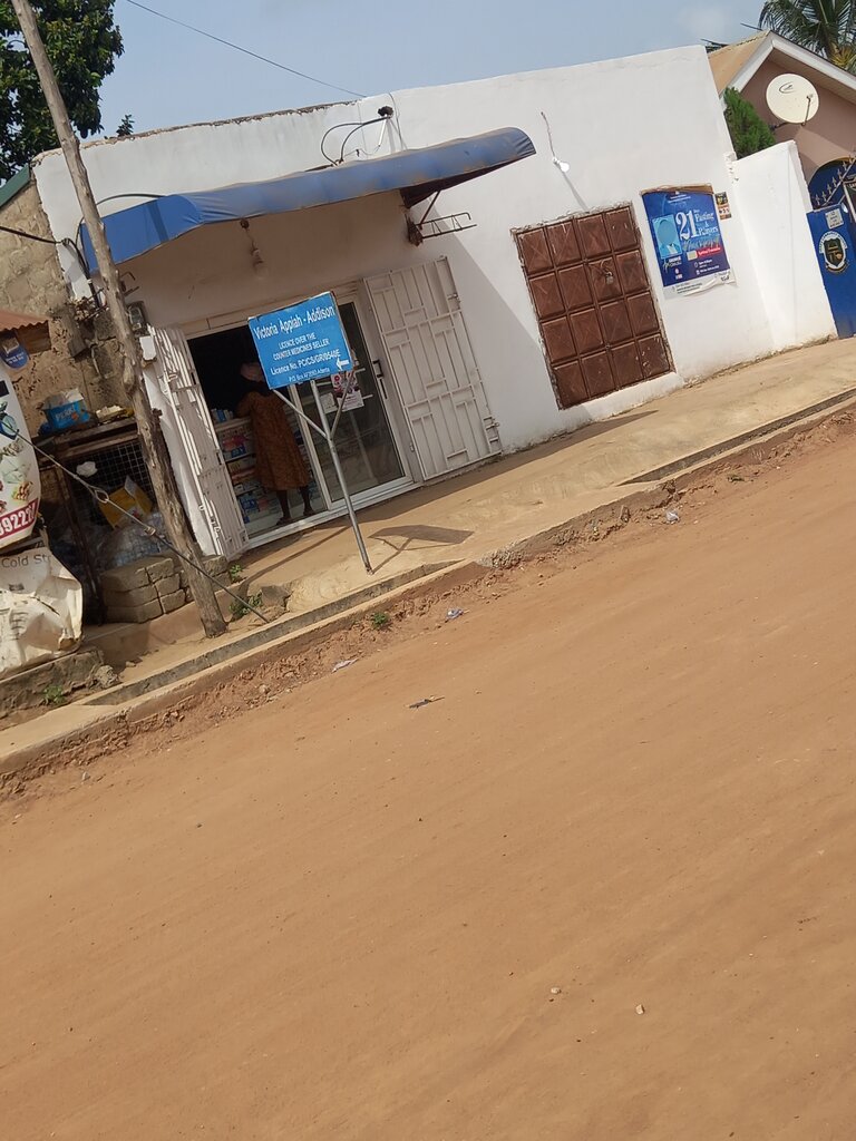 Eczaneler Victoria Chemist, Dünya, foto