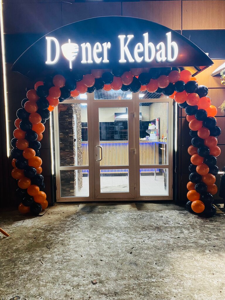 Fast food Doner kebab № 1, Moskova ve Moskovskaya oblastı, foto
