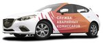 Emergency commissars service (V.I. Lenina Avenue No:28А), trafik güvenlik müfettişi  Volgograd'dan