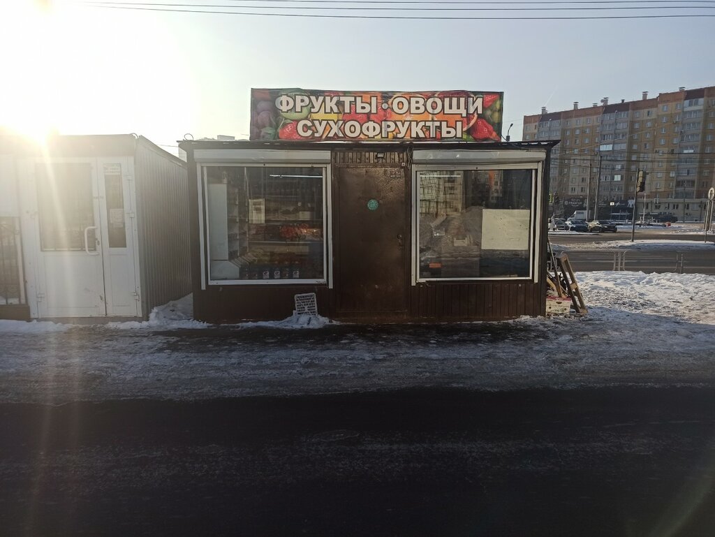 Manavlar Магазин овощей и фруктов, Çeliabinsk, foto