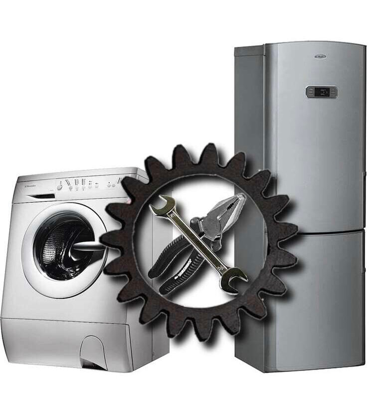 Beyaz eşya servisleri Centrplus, Dzerjinski, foto