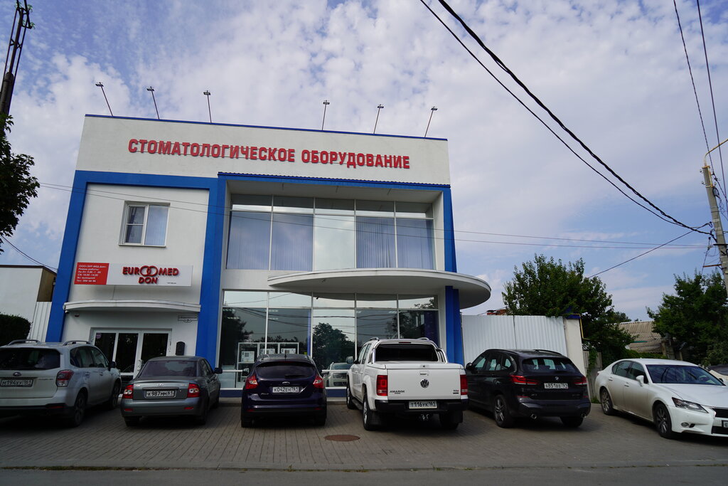 Diş sağlığı ekipmanları Kompaniya Eur-Med Don, Rostov‑na‑Donu, foto