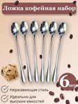 Kitchentools (MKAD, 19th kilometre No:вл20с1), ev eşyası mağazaları  Moskova'dan