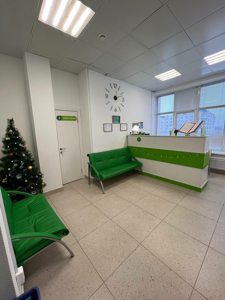 Tanı merkezleri DentalRay, Kaluga, foto