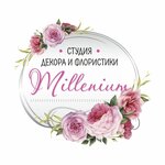 Millenium (ulitsa Konstitutsii No:122, selo Supsekh), çiçekçiler  Krasnodarski krayından