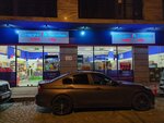 Carrrefour (Vakhtang Gorgasali Street No:88), market  Batum'dan