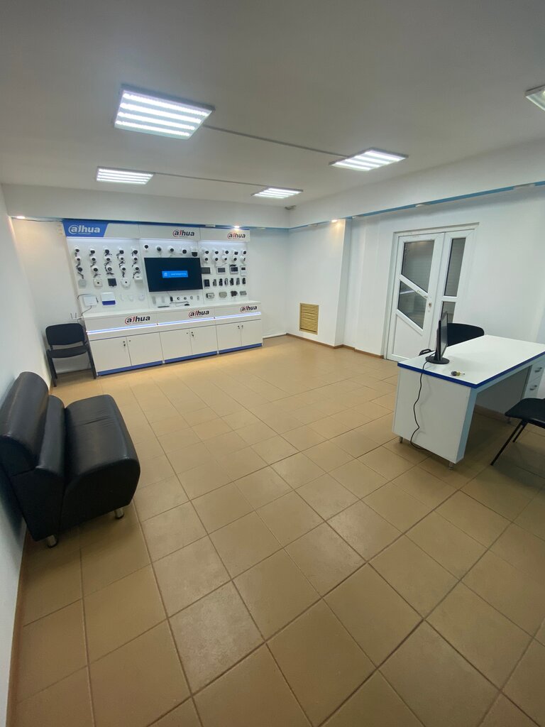 Kantin, yemekhane Буфет Успех, Beloreçensk, foto