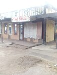 Thé sele (Brazzaville, Commune de Makélékélé), çay mağazaları  Brazzaville'den