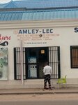 Amley-Lec (Brazzaville, Commune de Bacongo, Rue Lamy Bacongo), yapı mağazası  Brazzaville'den