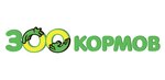 300 Kormov (Stroiteley Avenue No:55), petshop  Nijnekamsk'tan (Tüben Kama'dan)