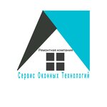 Сервис Оконных Технологий (ulitsa Rozy Lyuksemburg No:31), pencere üretim, satış ve montaj firmaları  Irkutsk'tan