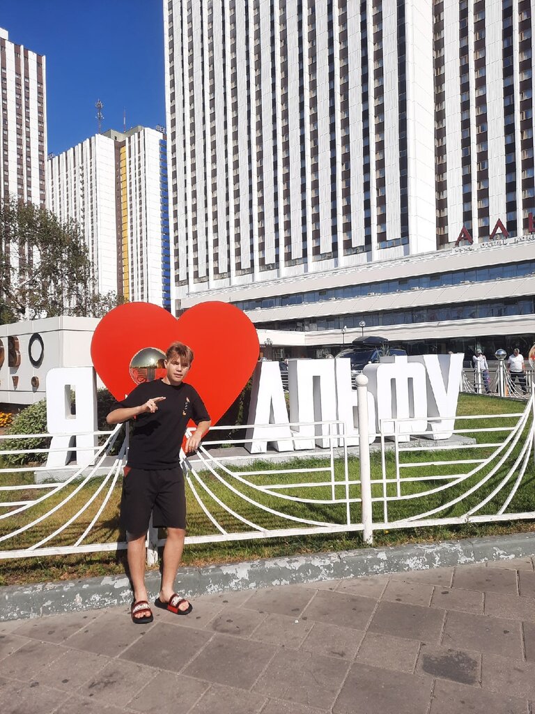 Kültür ve eğlence parkları Fort Greene Park, New York, foto