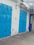 Ets Md (Brazzaville, Avenue de la Paix), elektrik ürünleri  Brazzaville'den