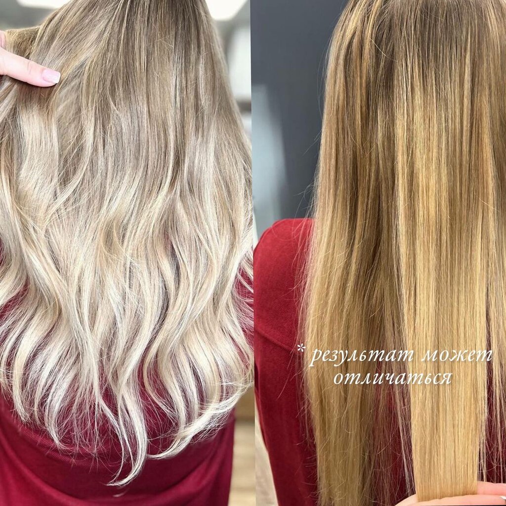 Kuaförler Hair Aesthetics Studio, Krasnoyarsk, foto