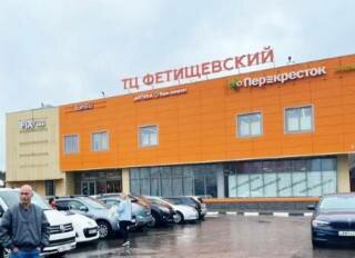 Kutlama ürünleri Цветы Шары, Podolsk, foto