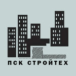 Psk Stroytekh (Yamskaya ulitsa No:36А, Volokolamsk), beton ve beton ürünleri üreticileri  Volokolamsk'tan