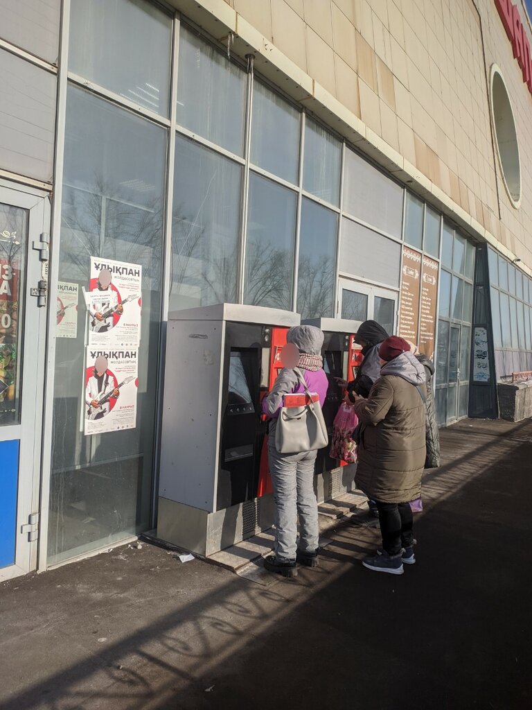 Fatura ödeme noktası PolyCard, Astana, foto