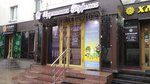 Хрустальная туфелька (ulitsa Chokana Valikhanova No:11, Omsk), kuyumcular  Omsk'tan