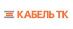 Cable Tk LLC (Likhoborskaya Embankment No:7), kablo firmaları  Moskova'dan