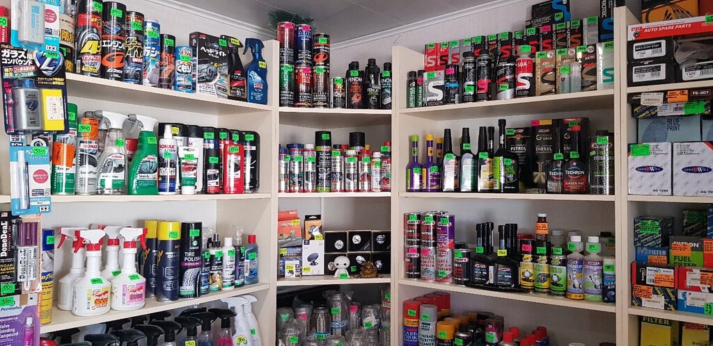 Otomobil yedek parçaları Auto parts and accessories store, Krasnoperekopsk, foto