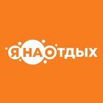 Центр организации детского и молодёжного отдыха (Sverdlova Street No:42), seyahat acenteleri  Salehard'dan