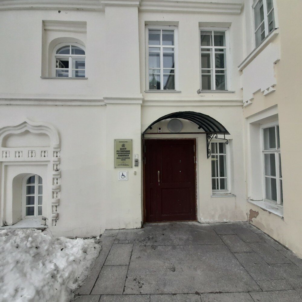 Restorasyon atölyeleri Restavratsionnoye predpriyatiye Freska, Velikiy Novgorod, foto