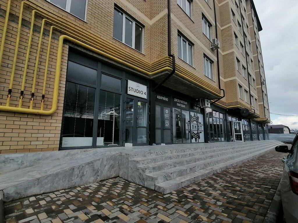 Kuaförler Studio 4, Adıge Cumhuriyeti, foto