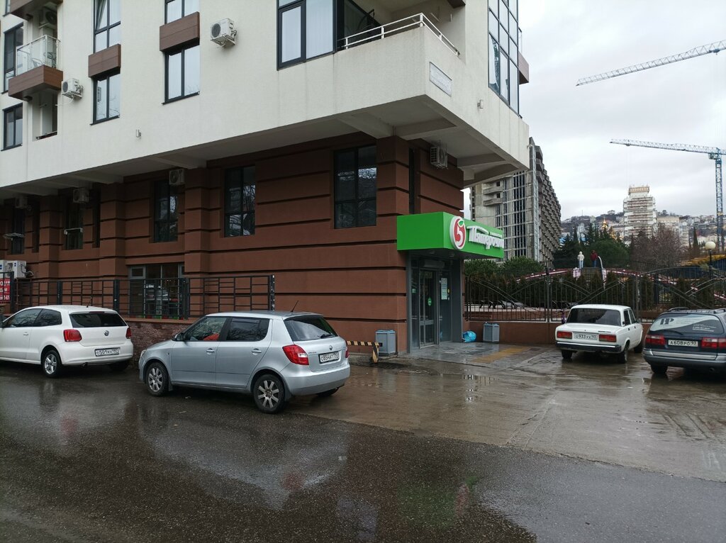 Teslimat noktası 5Post, Soçi, foto