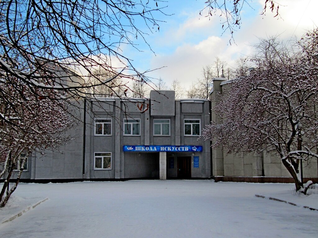 Sanat okulları Sovetskaya detskaya shkola iskusstv im. M. S. Zavalishinoy Mbou Dod, Sovetsk, foto