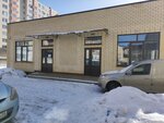 Сириес (Soldatskiy proyezd No:6/1), elektronik ofis ekipmanları tamiri  Stavropol'dan
