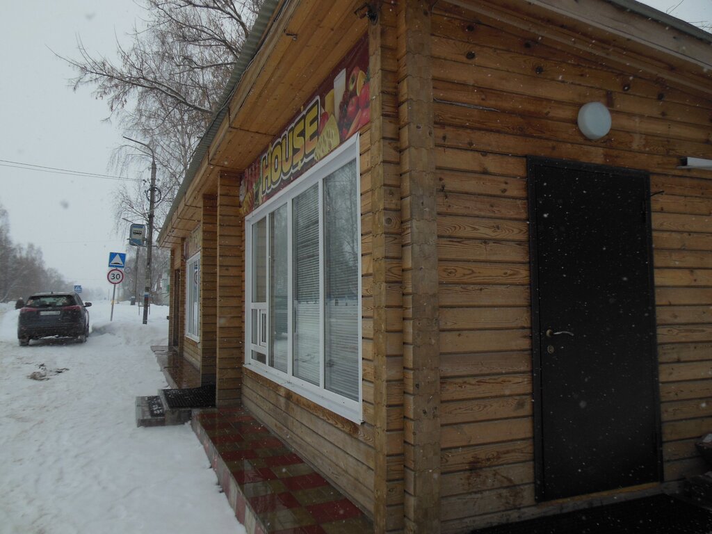 Kafe Гриль House, Ulyanovskaya oblastı, foto