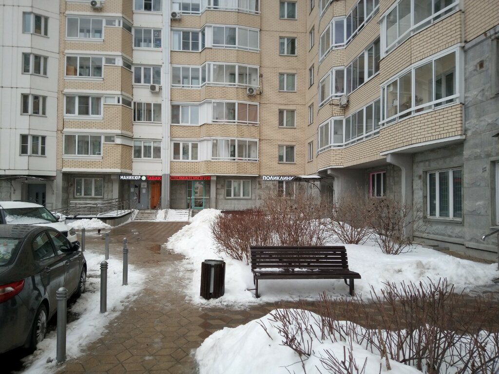 Manikür-pedikür Маникюр, Moskova, foto