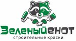 Green Raccoon (Novogradskaya ulitsa No:1А/1, posyolok Terema), boya ve cila malzemeleri üretim ve satış yerleri  Çeliabinskaya oblastından