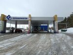 Promkriogen (Matrosova Street No:99), benzin istasyonu  Tolyatti'den (Togliatti'den)